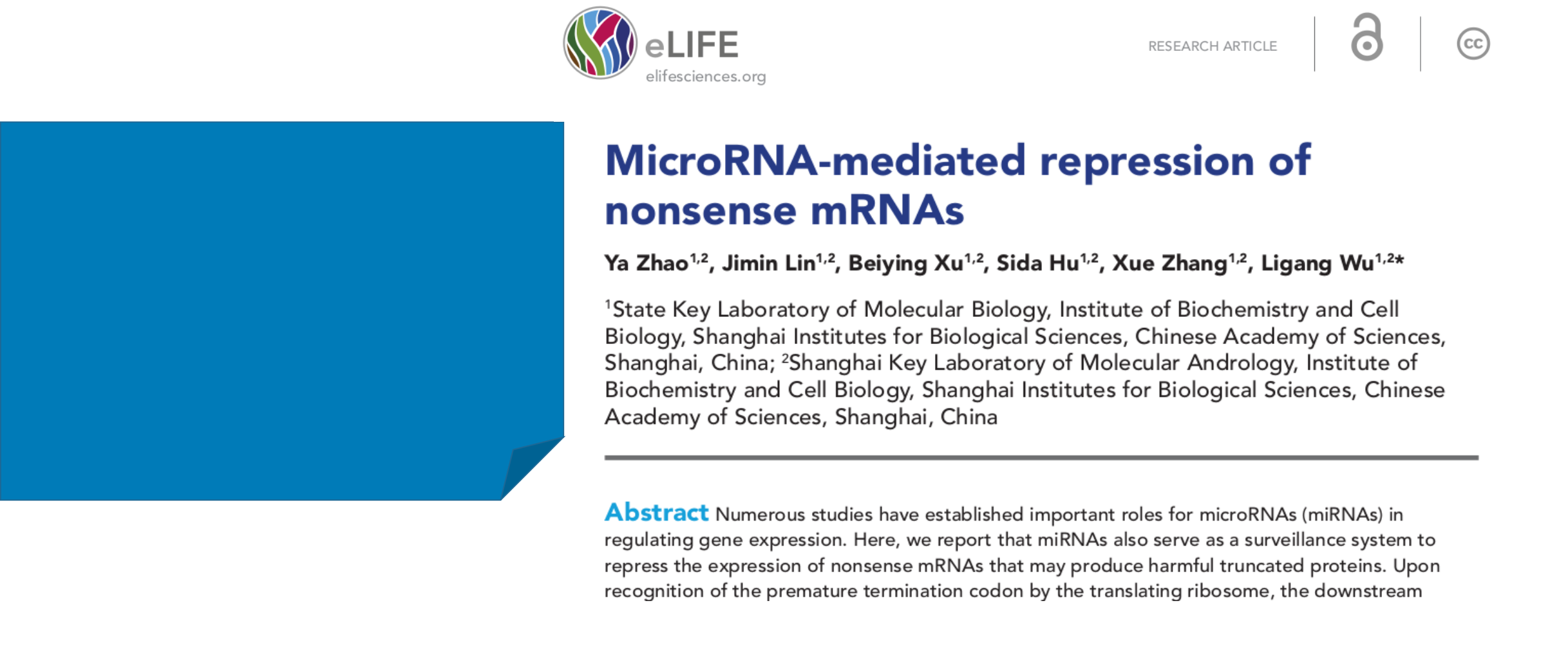 Ligang Wu Lab @ SIBCB